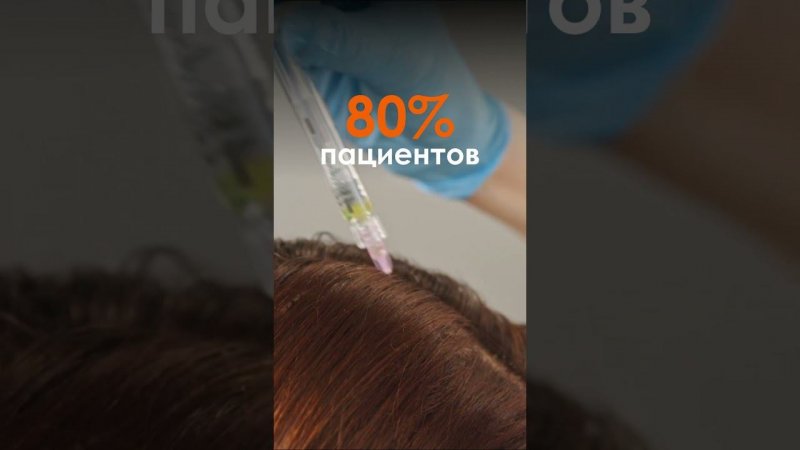 ТОП-5 причин использовать в работе Hair X Peptide