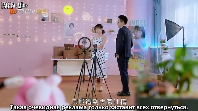 Ночь кометы 2 18 серия