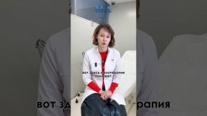 Какие препараты для мезотерапии против морщин выбрать?