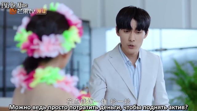 Ночь кометы 2 15 серия