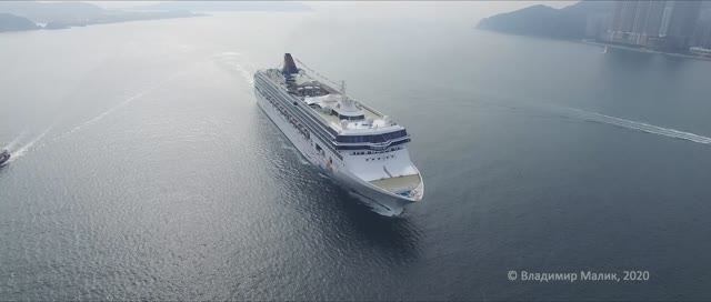 Морское путешествие, 2020