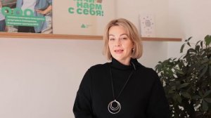 Елена Чуприк