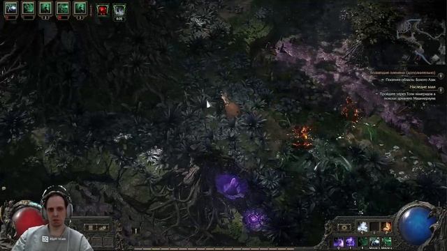 Path of Exile 2: Путешествие в мир бесконечных лутов