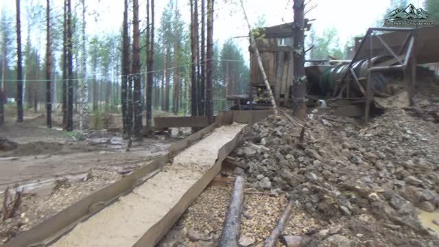 Уральский клондайк