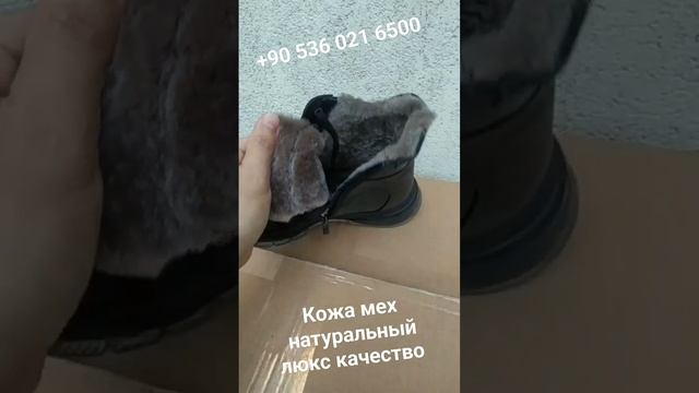#кожанаяобувь #обувь #кроссовки #кожа #турция #кеды #стамбул #бред #люкс #оптомобувь #оптом #optom