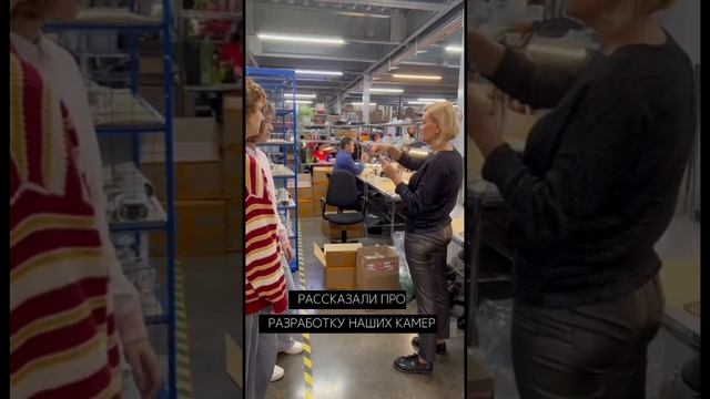 Экскурсия выпускников 9 класса в НИЦ Технологии