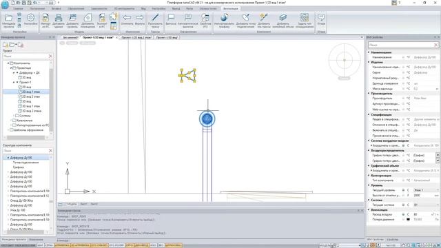 nanoCAD BIM Вентиляция. Урок 17  Размещение УГО