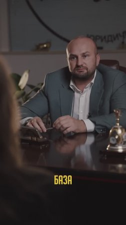Секретные базы банкротов: как получить доступ? #списаниедолгов #банкротствофизическихлиц #бизнес