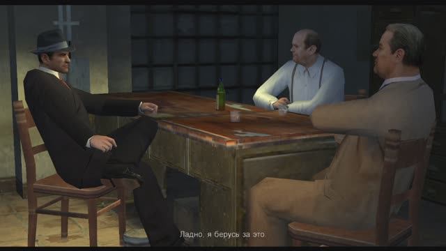 мафия 1 #9