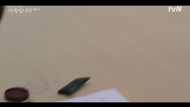 Моя незнакомая семья 1 сезон 10 серия