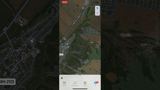 О погоде и локаторе Apple