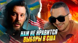 ЦИПСО нагло врёт - Чат Рулетка