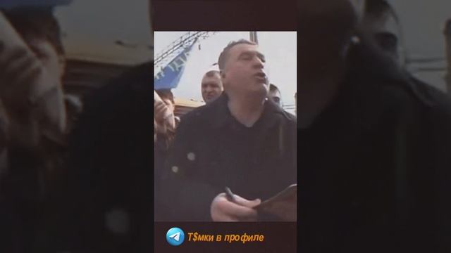 Жириновского надо слушать!