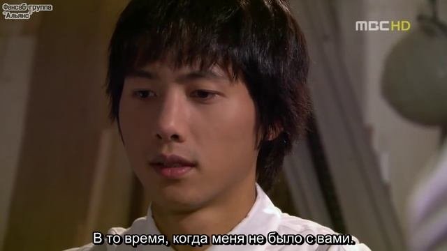Любовь как бейсбол 1 сезон 14 серия