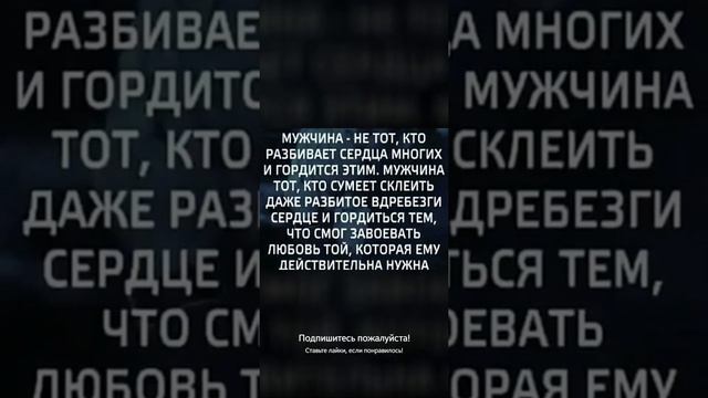 Афоризмы, выражения, цитаты, анекдоты(2)