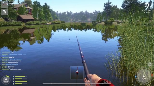 Русская Рыбалка 4▶Ловим рыбу, и отдыхаем и.т