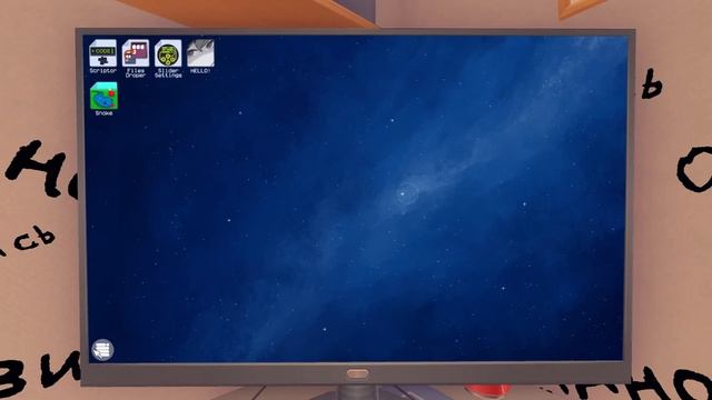 MiSide прохождение 4 часть финал я стал картешем