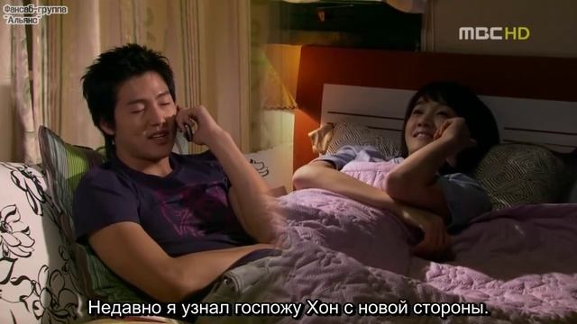 Любовь как бейсбол 1 сезон 16 серия