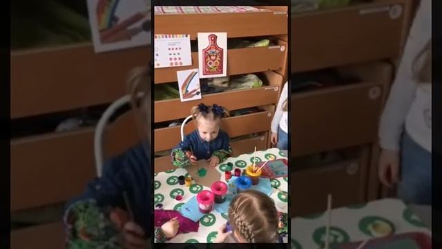 Центры активности на Степной