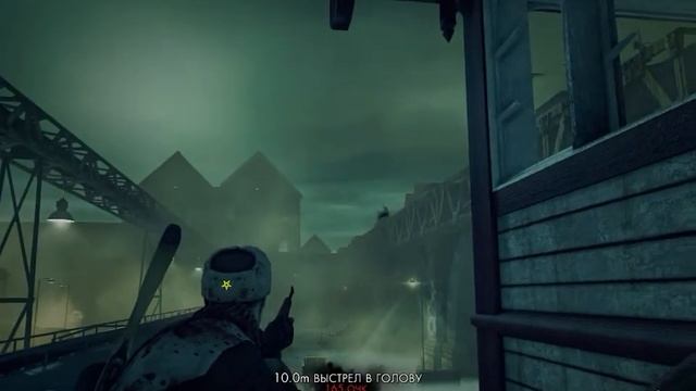 Sniper Elite Nazi Zombie Army-Совместное Прохождение:Лабиринт Мёртвых.