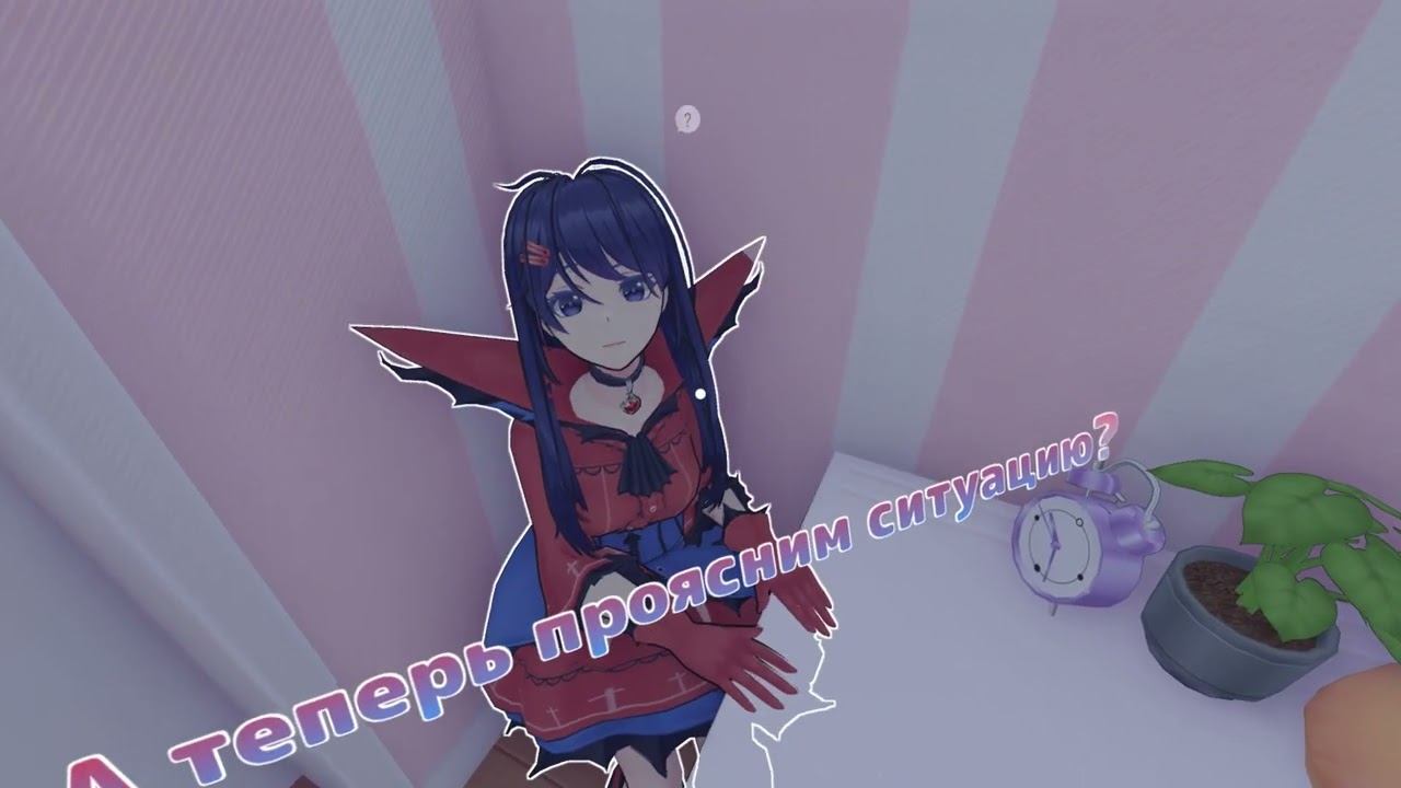 MiSide прохождение 8 часть продолжаем искать  флешки