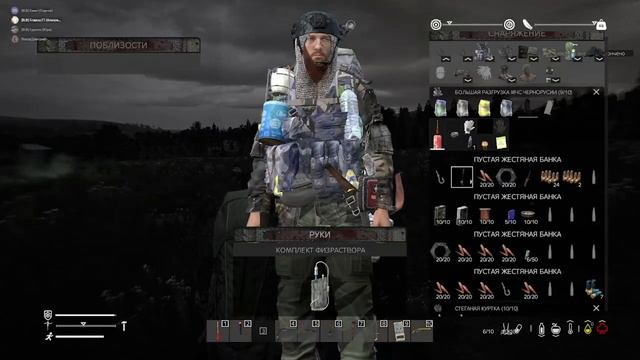 DayZ Неудержимые. Боль страдания и потери. видео от 19. июня.2023года.