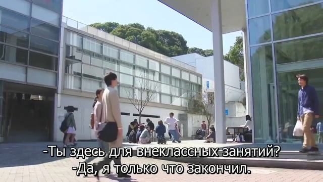 Утренний звонок 2: Наши дни в кампусе 2 сезон 3 серия