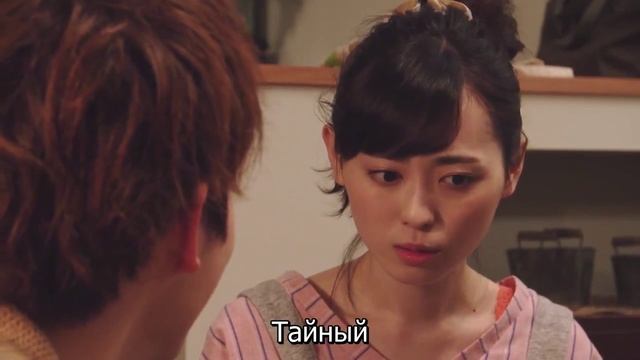 Утренний звонок 2: Наши дни в кампусе 2 сезон 1 серия