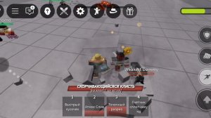 Сильнейшие поля битвы играю за Соника и Гару.