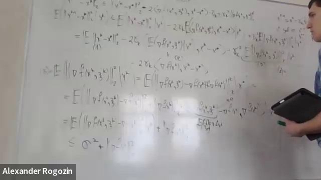 SGD, адаптивные методы / Optimization Рогозин RU L05 | 24f | girafe-ai