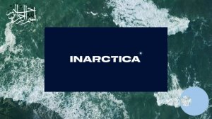 ИНАРКТИКА - Инвестиции в акции - ХАЛЯЛЬ?