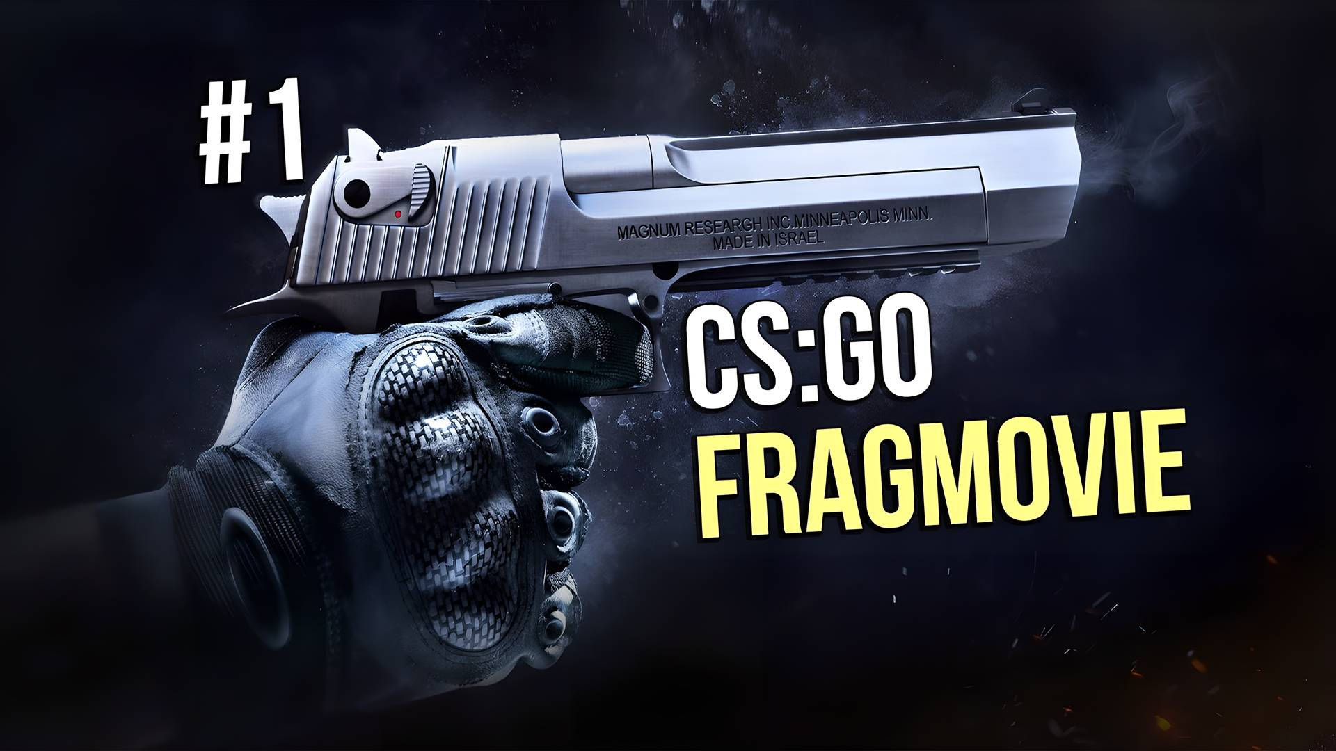CS:GO Deathmatch Fragmovie #1 / Counter-Strike: Global Offensive