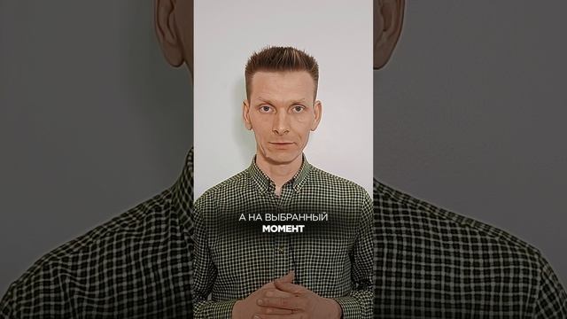 Свёртка базы: жёстко ускоряем 1С! #1спредприятие #бизнес