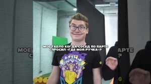 хахаха