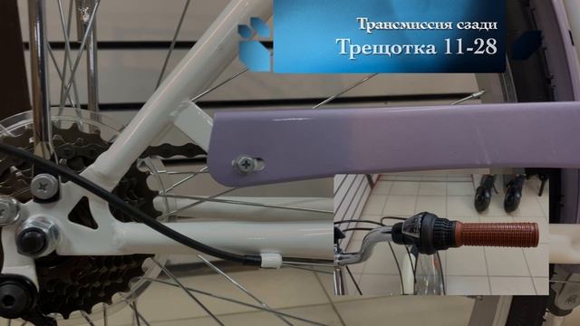 Wels Swift  - обзор городского велосипеда