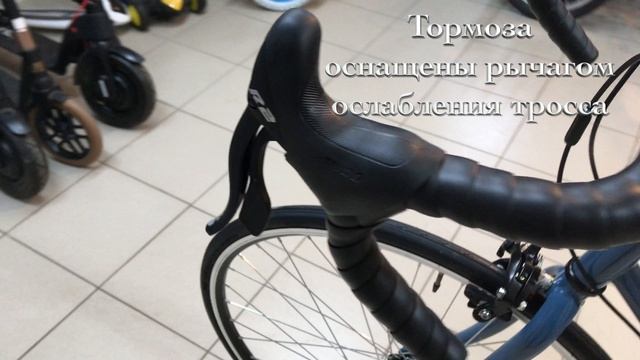Обзор шоссера - Wels Roady