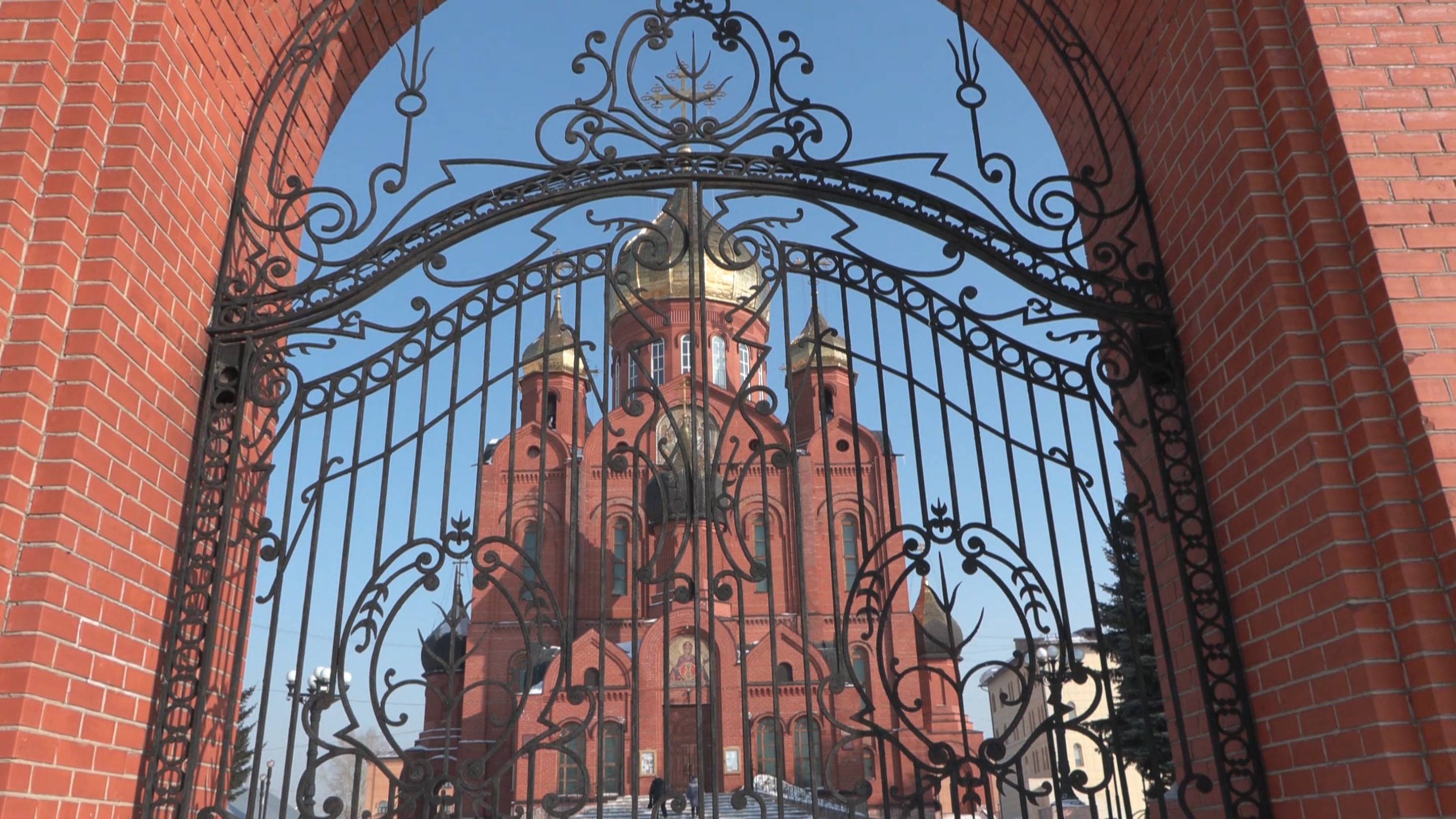 Кузбасский ковчег № 894