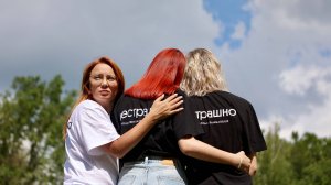 Про программу адаптации для ребят, которые живут с ВИЧ