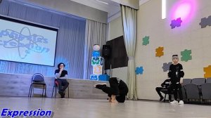 Expression 9 - For 1 Place / До 1 года Опыт (Breaking 1x1)