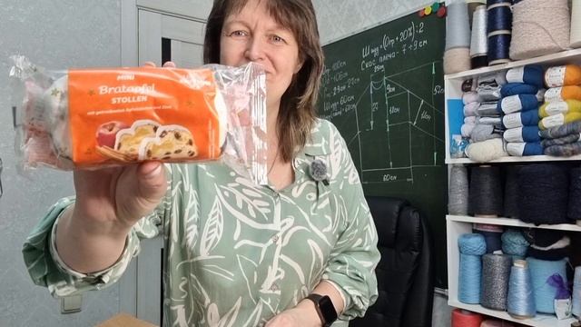 ВОТ ЭТО СЮРПРИЗ! НЕОЖИДАННО? НЕ ТО СЛОВО!