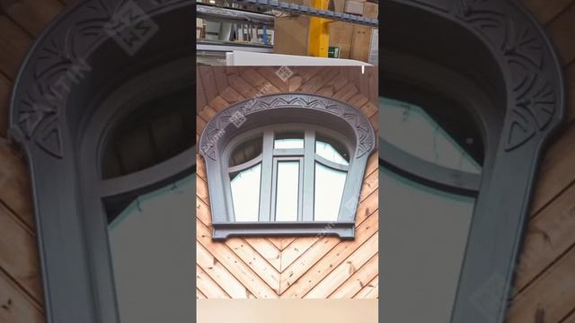 Нестандартные окна