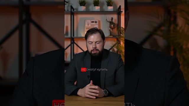 Продажа квартиры с несогласованной перепланировкой.