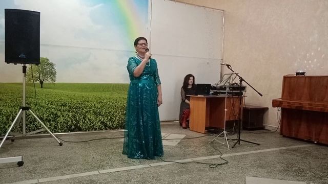 Концерт автора исполнителя Фанисы Зариповой в санатории Радуга в г. Уфа. Часть 1.