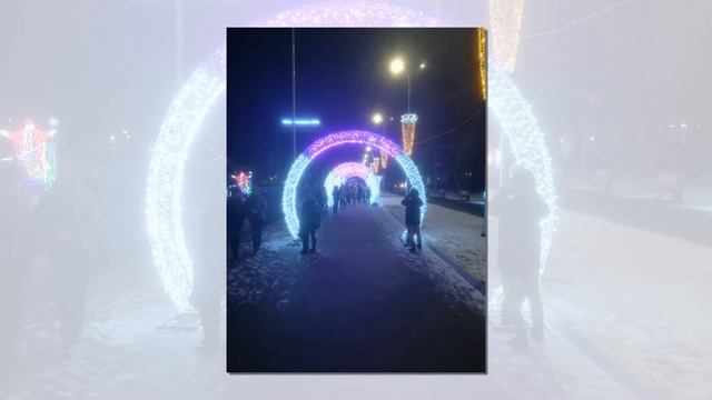 С Новым годом !