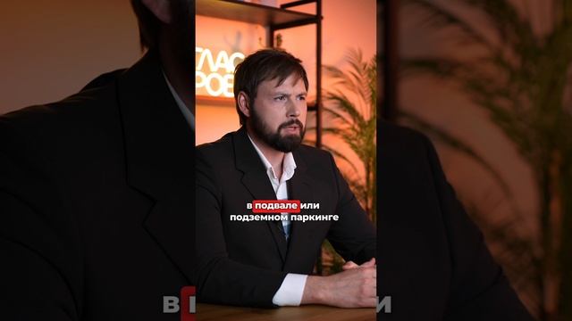 Что делать, если кондиционер нельзя согласовать?