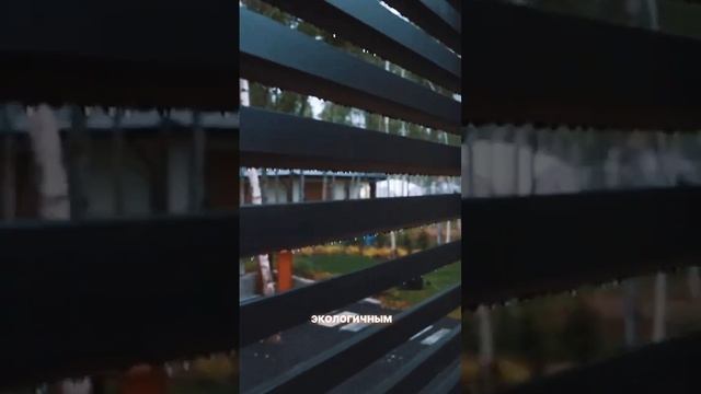 Уютный двор с Город Домов!Лучшие идеи ландшафтного дизайна. Создайте свое пространство вместе с нами