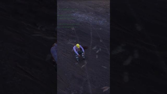 Уход с работы GTA RP