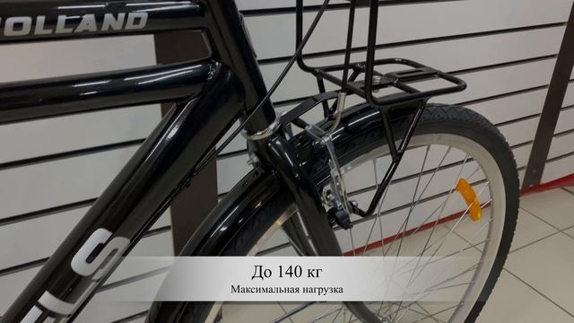 Wels Holland - обзор городского амстердамера