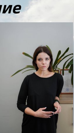 Чувства и их выражение  Валентина Новикова