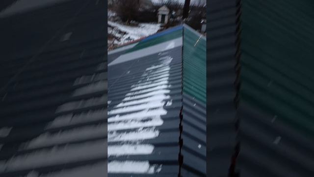 крыша